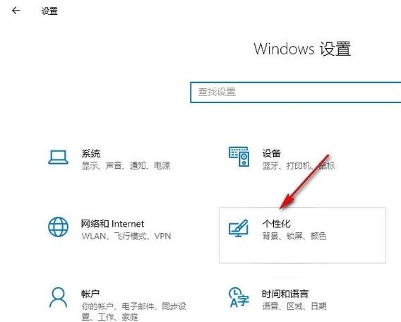 电脑开始菜单栏不见了怎么样弄出来截图