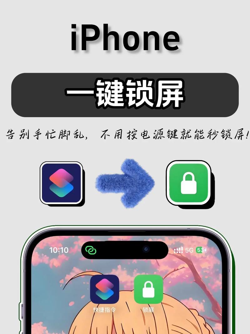 百度网盘一锁屏就不下载了图标