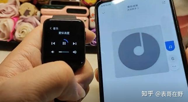 怎样把手机的音乐传到手表里截图
