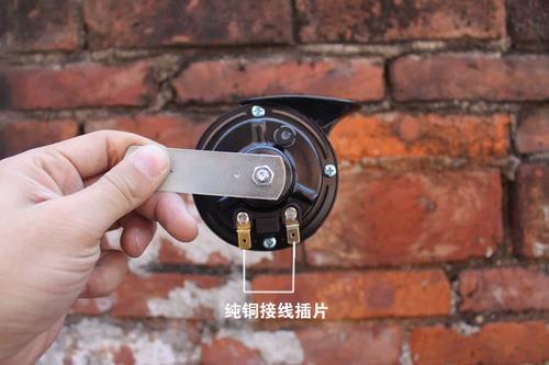 电动车喇叭声音修改教程截图