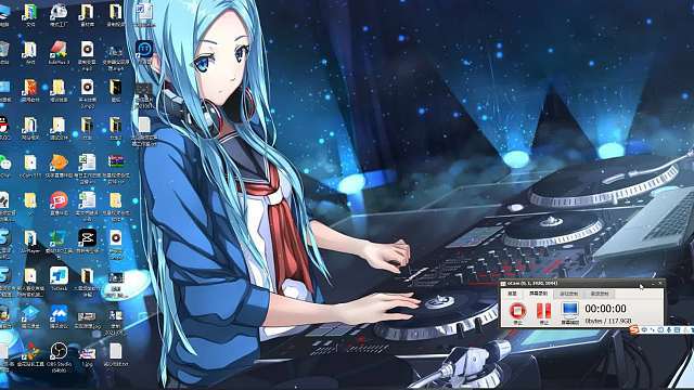 云尘音频变声器截图