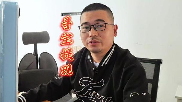 寻宝天行诛仙账号交易流程图标
