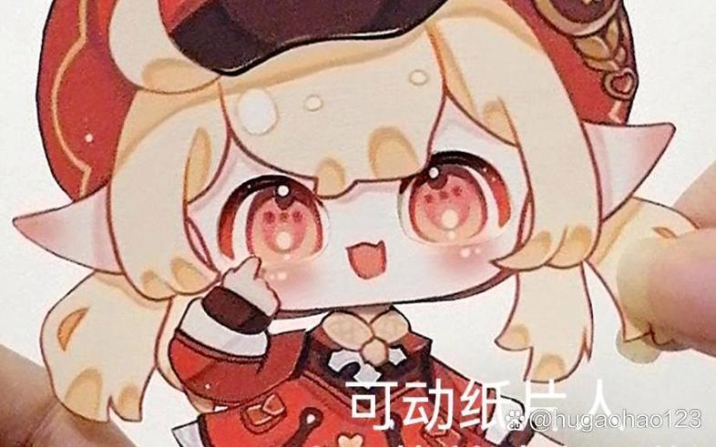 原神可莉可动纸片人图标