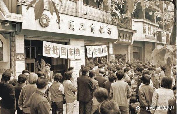 中国第一张照片是谁图标