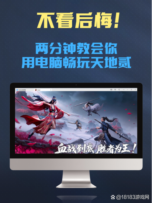 哆可梦游戏官网截图