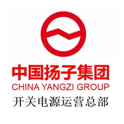 中国扬子集团还存在吗图标