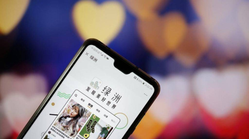 绿洲APP怎么看发布时间截图