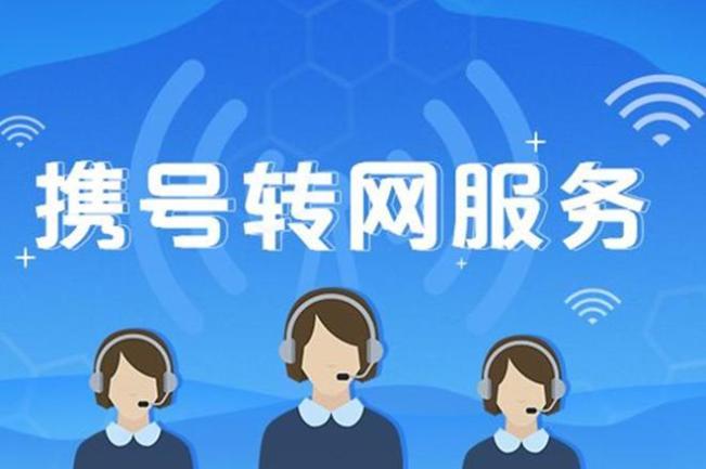 怎样解除翼支付绑定图标