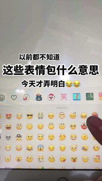 [拳头]微信什么意思