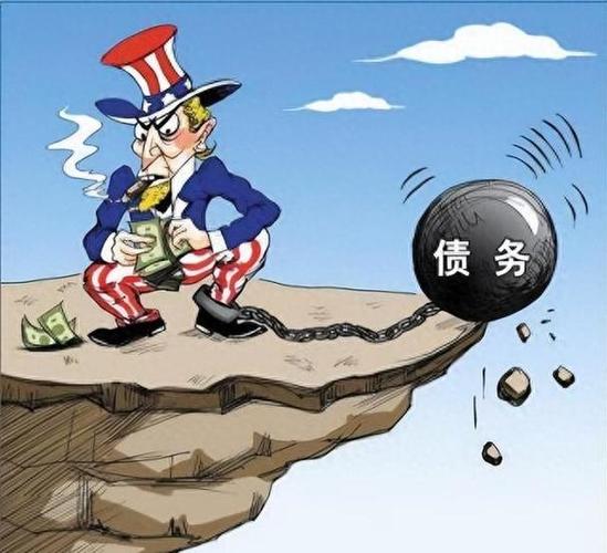 美债危机解除了吗截图