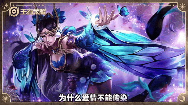 貂蝉的台词大全截图