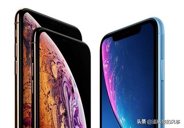 为什么xsmax刷抖音很模糊图标