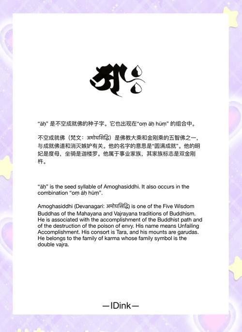 Neal和Mozzie的关系截图