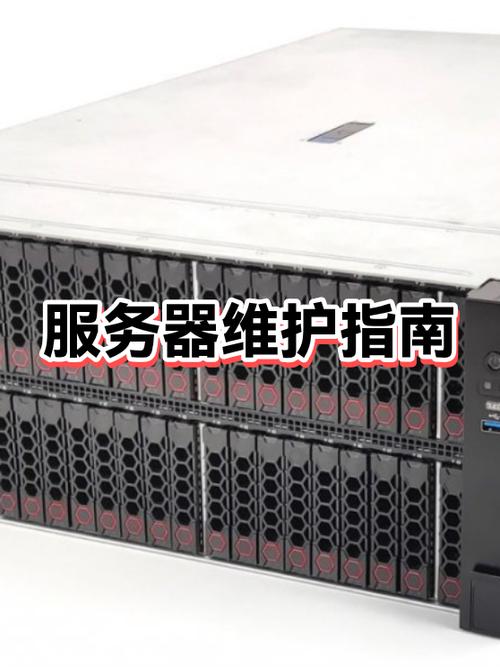 ios 无法验证服务器身份图标