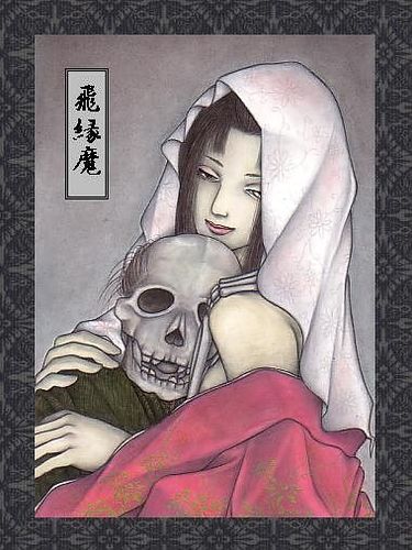 百鬼夜行红鬼漫画图标