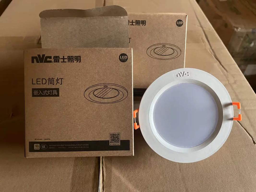 雷士照明质量怎么样