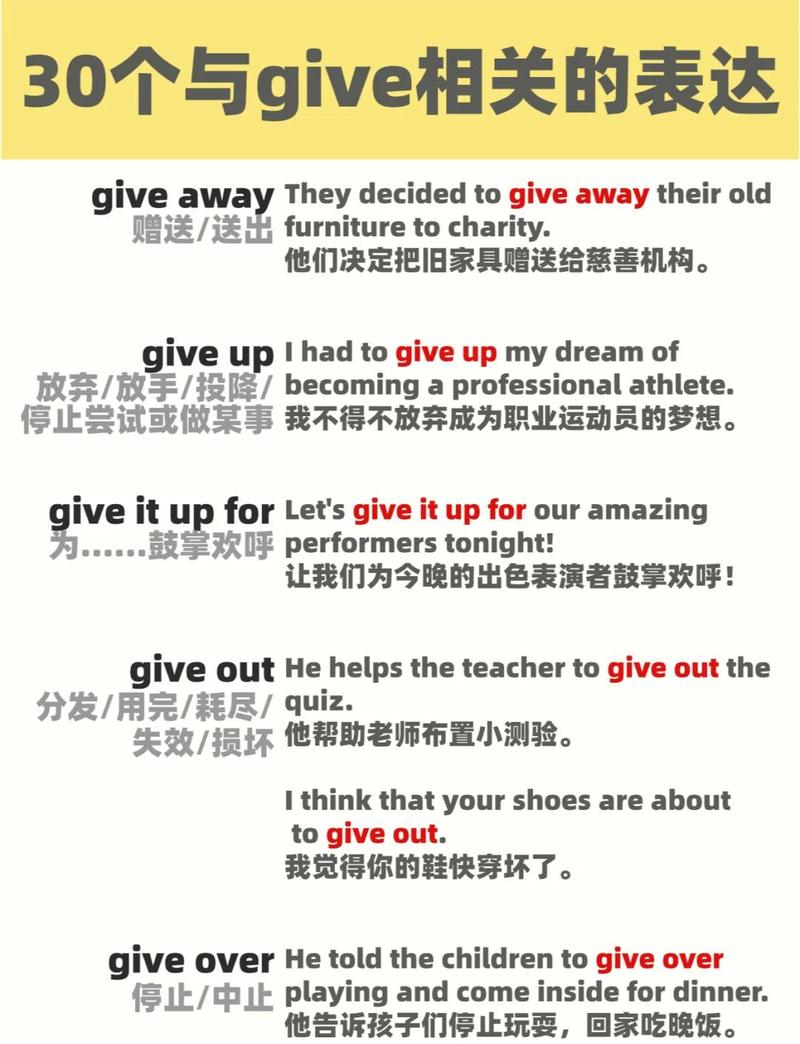 give up for lost图标
