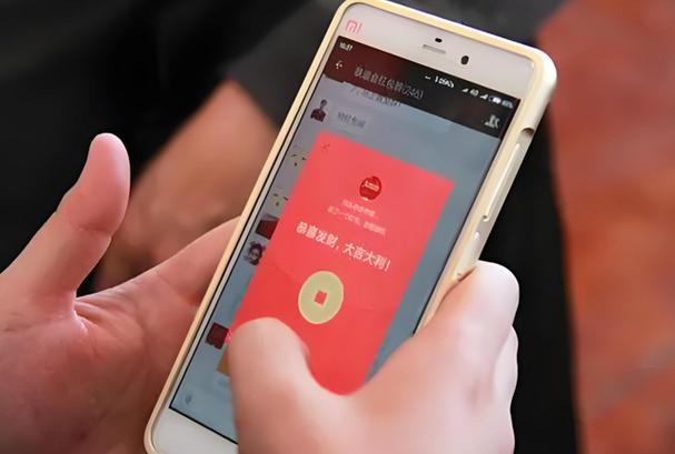 无敌抢红包图标