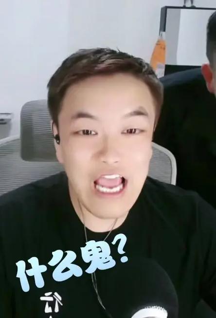 憨胖截图
