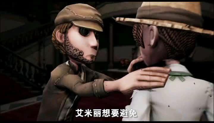 第五人格医生日记图标
