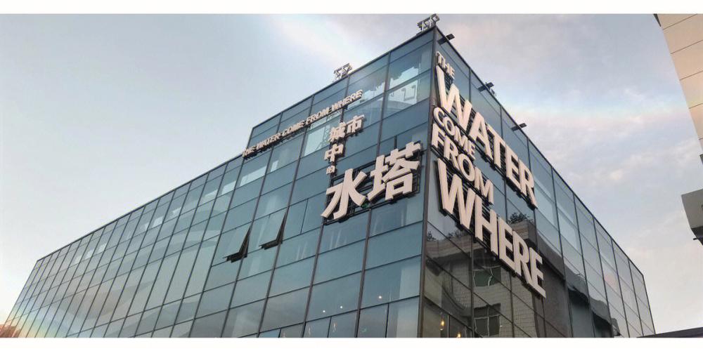 城市书房靠什么赚钱截图