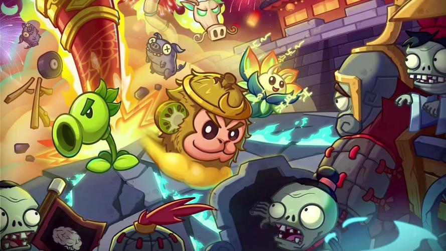 pvz2GxELongationing图标