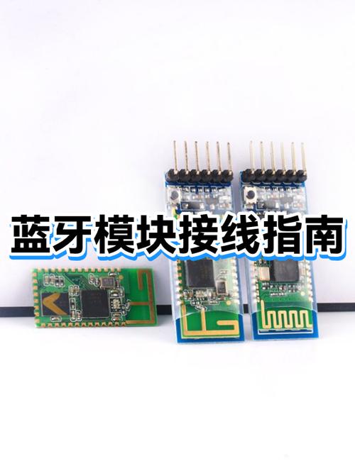 蓝牙电路板接线图解图标