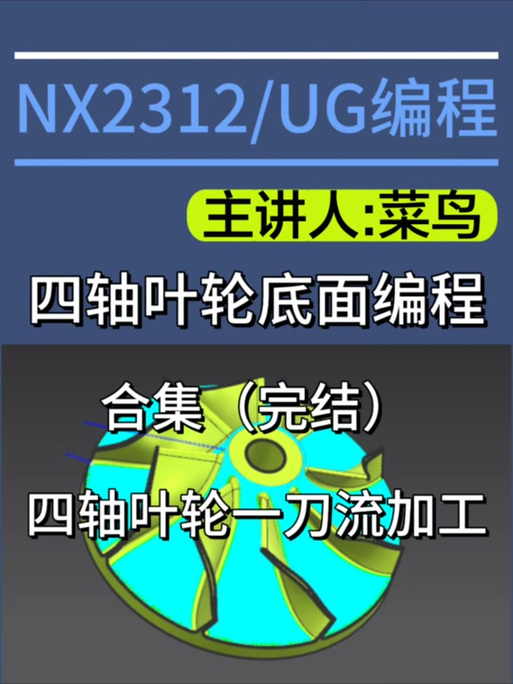 ug卡顿是什么原因图标