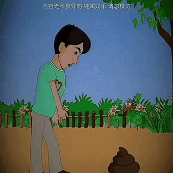 沙雕动画搞笑图标