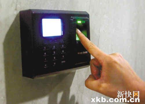 打卡机考勤机怎么录指纹截图