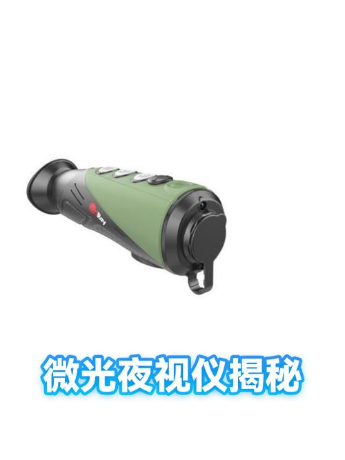 灯炮关了还有微亮的光是什么原因图标