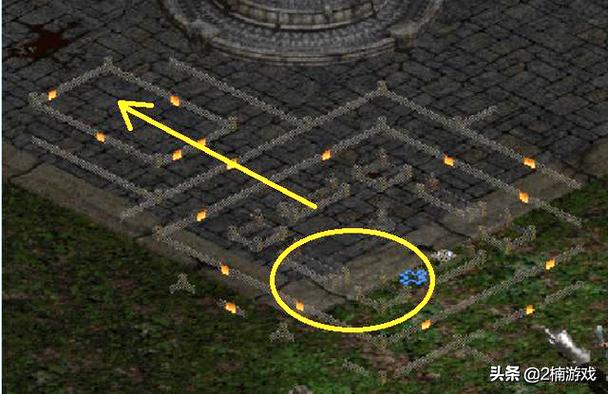 暗黑2线上每次地图都不一样截图