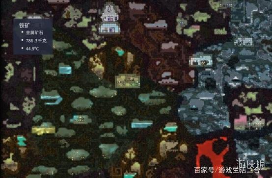 缺氧地图查询工具图标