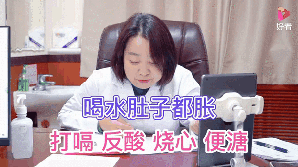喝水肚子胀是怎么回事