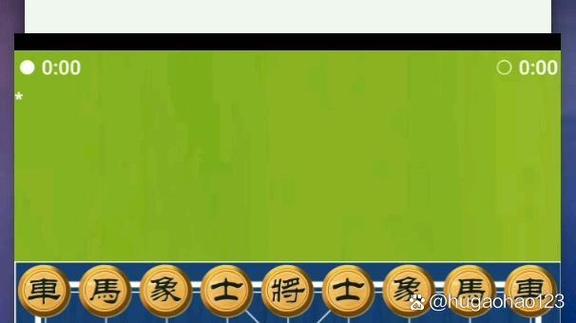 优步象棋app官网下载图标