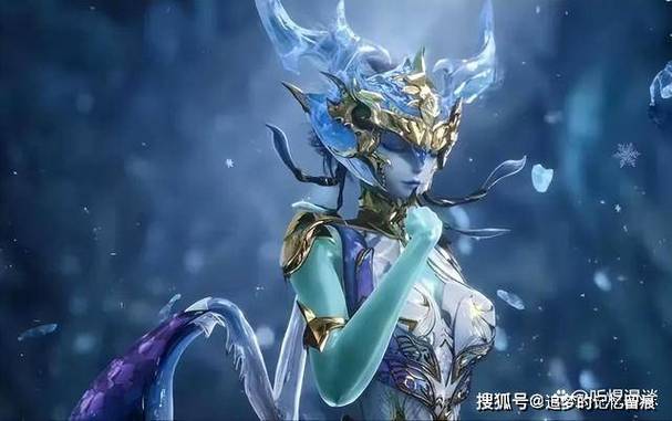斗罗大陆之冰雪魅皇