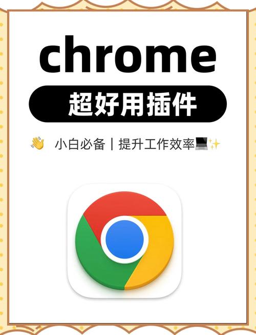 flash插件手机版图标