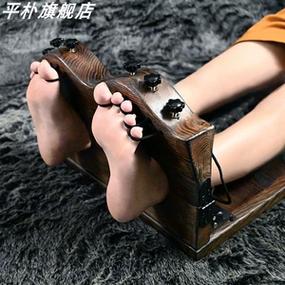 挠脚心如何固定脚趾图标