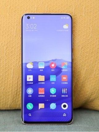 什么是挖孔屏手机图标