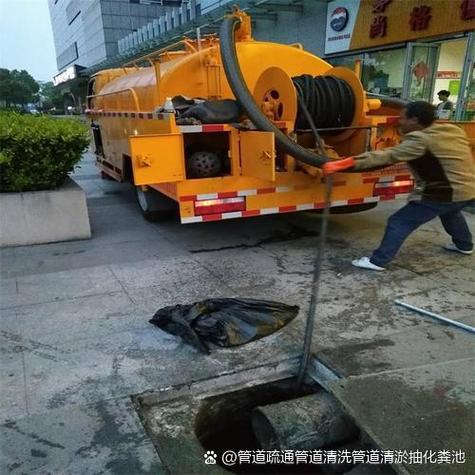 为什么要吸污图标
