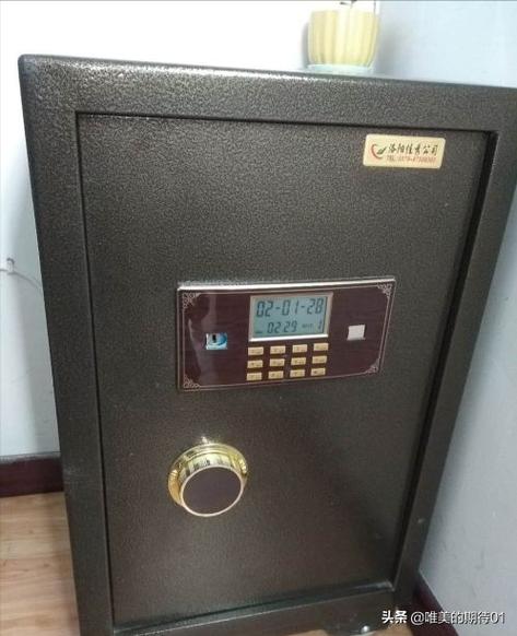 老式盾发保险柜怎么开截图