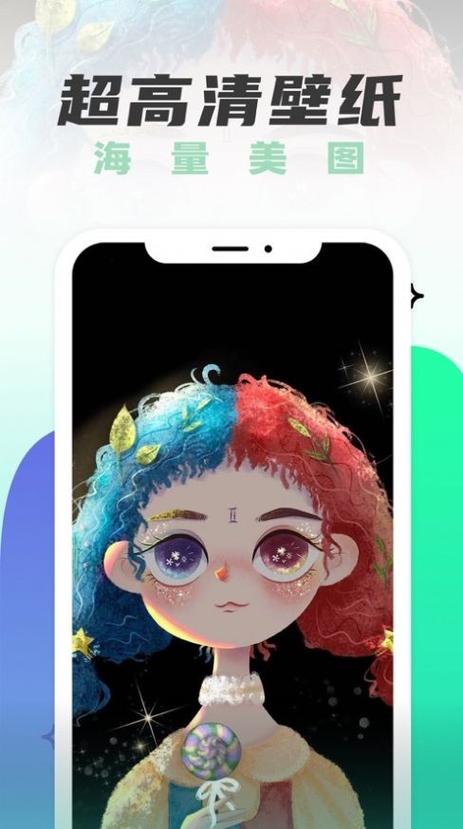 遥望app是干嘛的截图