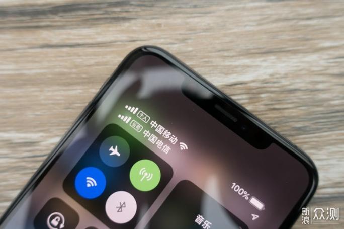 xsmax卡顿怎么解决截图