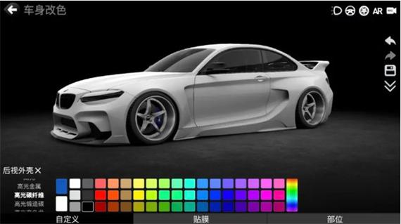 car++无限金币版最新版