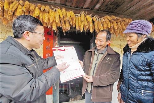南川到福寿客车时刻表图标