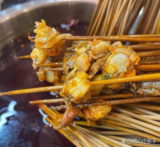 喜二妞串串香加盟费多少钱截图