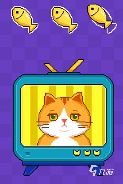 猫咪爱玩的游戏app