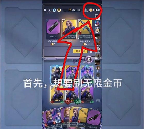 穿越火线怎么获得云悠悠图标