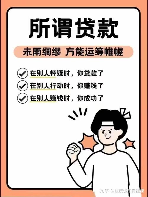 别人用我的脸能贷款吗图标