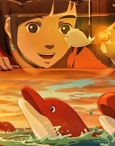 《大鱼海棠2》完整版图标